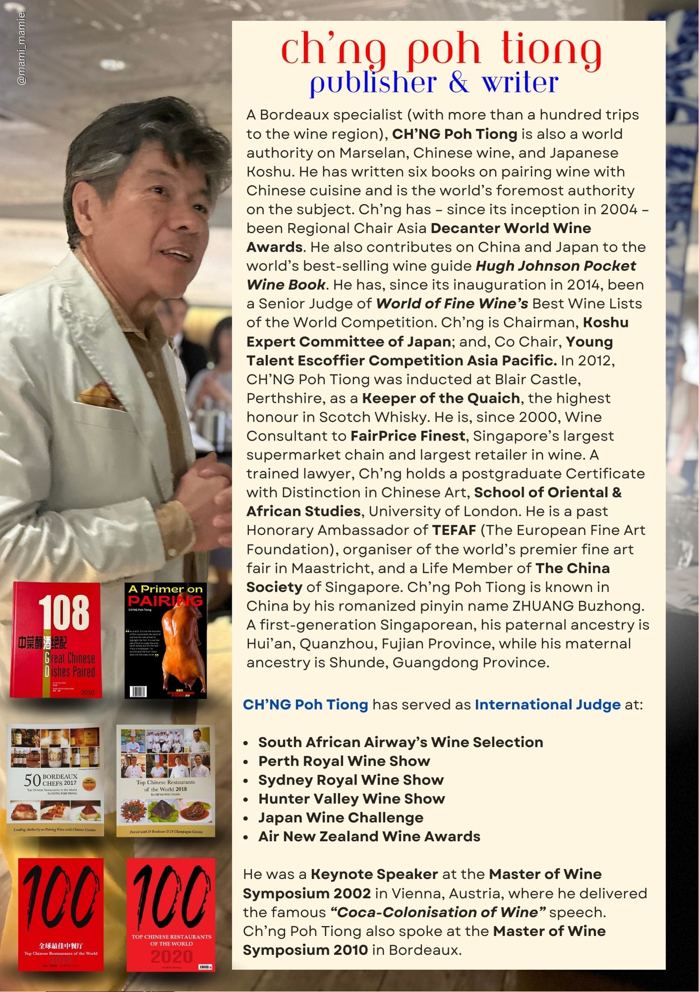 Book Signing • A Primer on Pairing – CH’NG Poh Tiong