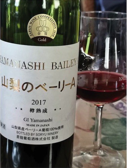 Soryu Winery Muscat Bailey A 2017 – CH’NG Poh Tiong