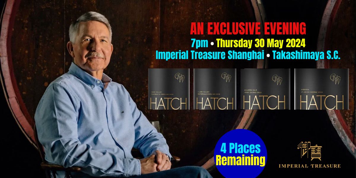 An Exclusive Evening – CH’NG Poh Tiong